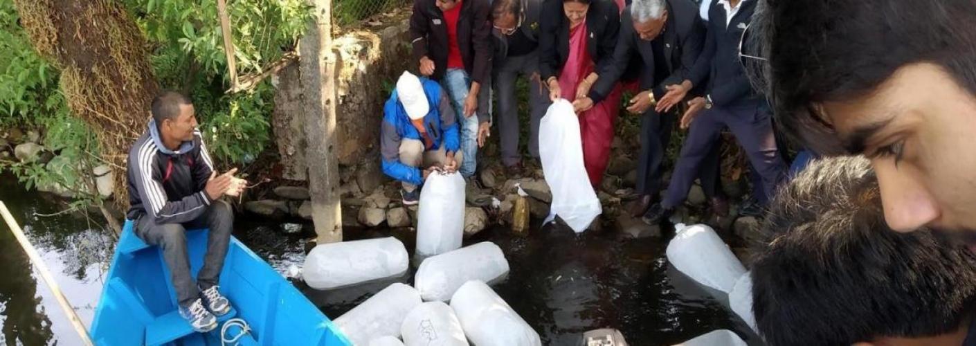 Welcome | Fishery Research Station | Begnas, Pokhara